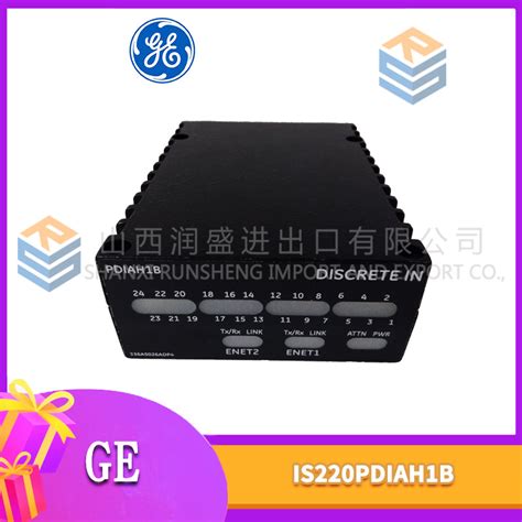 GE IS PDIAH B Module Runsheng Automation
