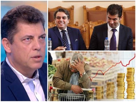 Милен Велчев сравни със земята мерките на Кирчо и Кокорчо Ефектът им е като да стреляш с топ по