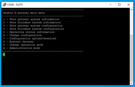 How To Connect To An X Gateway Via Terminal HMS Support Portal