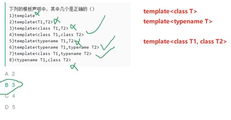 【刷题日记】c入门必刷经典题目c用刷题么 Csdn博客
