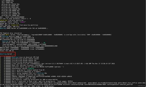 Rk3399移植 U Boot 1rk3399 Uboot Csdn博客