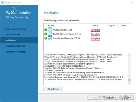 在 windows 平台下安装与配置 mysql 5 7 36 mysql installer community 5 7 36 1 msi
