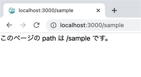 Nextjs の Jest React Testing Library でモック Mock を含めた Render で開発効率を