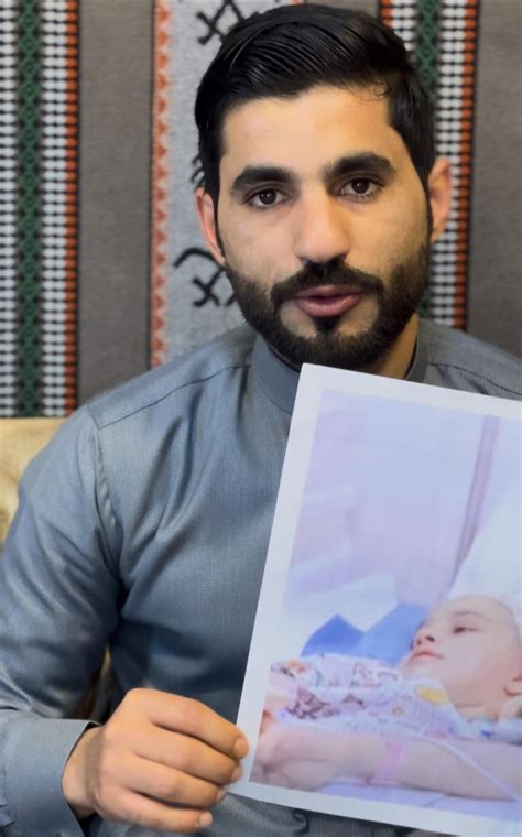 ابوحور Abu Hoor 250د ونقفل مبلغ 42 الف لعلاج الطفلة صابرين وتذكرت