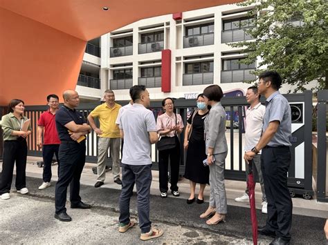 佛山市中黄星瑜港澳子弟学校