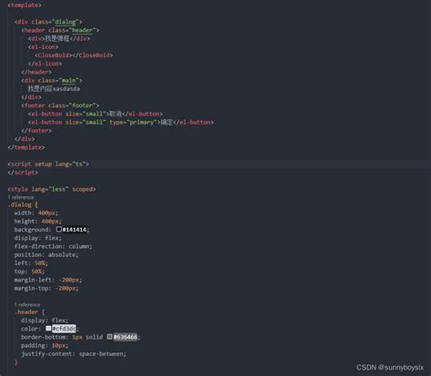 Vue与弹框组件：前端动态布局实践 Csdn博客