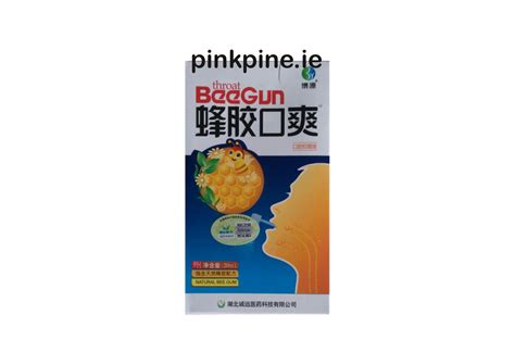 Bee Gun Throat Pink Pine