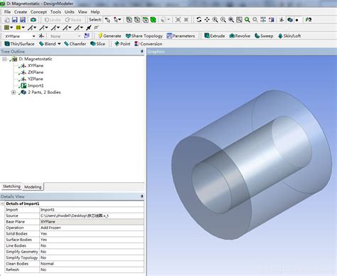 Ansys Workbench线圈磁场仿真 Workbench磁场仿真分析实例 Csdn博客