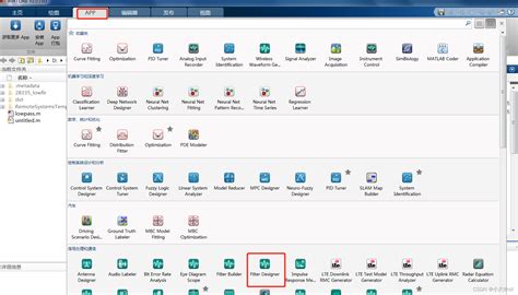 Matlab设计滤波器哈明窗如何显示滤波器阶数 Csdn博客