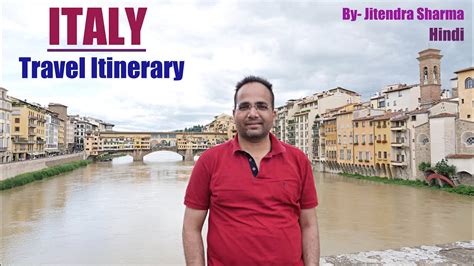 Italy Travel Itinerary Italy Trip Plan From India Gusto Saporito