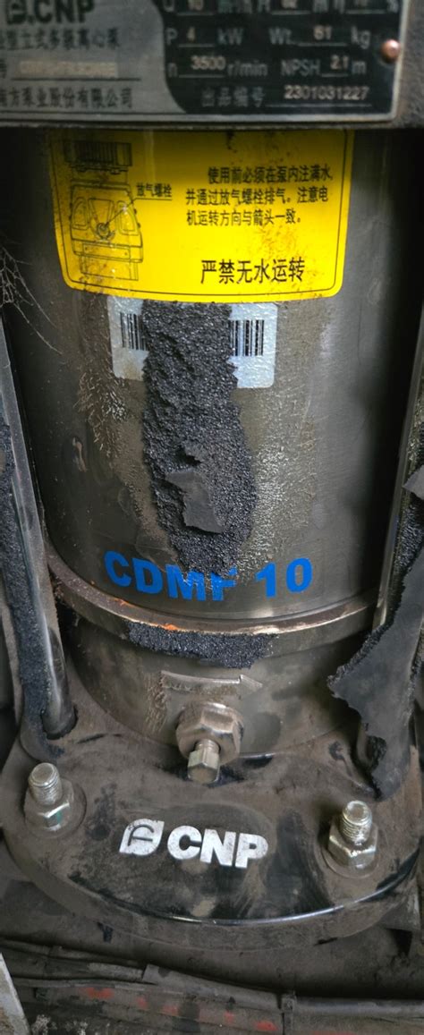 대구 워터칠러 수리 산업용냉동기 바로냉동