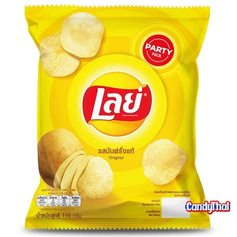 Lays Party Pack Potato Chips Original Flavor 112g Candy Thai