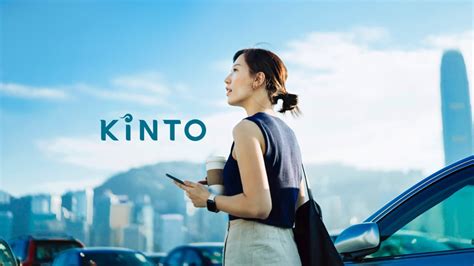 Toyota At Kinto One Operating Leasing