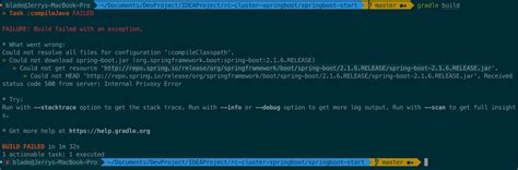 Idea 之 Springboot 应用部署 星海