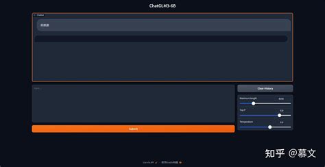 基于autodl的chatglm3 6b Web Demo实现 知乎