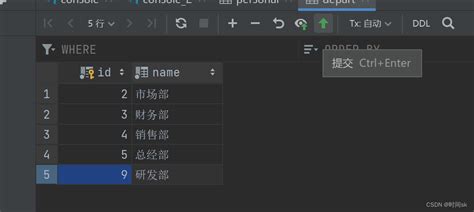 18 Sql——外键的行为之删除和更新sql 更新外建 Csdn博客