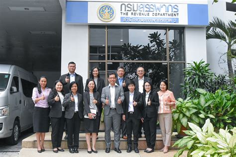 กรมสรรพากรตรวจเยี่ยมสำนักงานสรรพากรภาค 2 และหน่วยงานในสังกัด