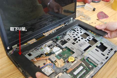 Lenovo ThinkPad T500 Disassembly Clean Cooling Fan Remove Keyboard MyFixGuide