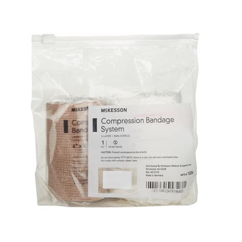 McKesson Two Layer Compression Bandaging System Tan White