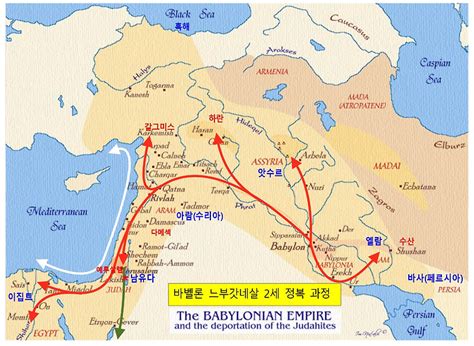 1043 역대하 2chronicles ⑫ 여호아하스② 여호야김과 여호야긴이 바벨론 포로