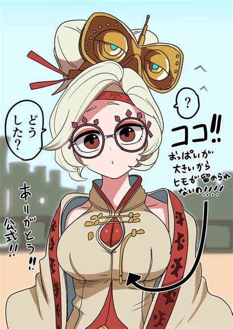Purah The Legend Of Zelda And More Drawn By Zurikishi Danbooru