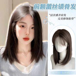 前额蕾丝假发女中长发中分八字刘海锁骨发仿真发自然舒适全头套式 阿里巴巴