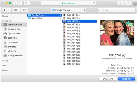Поиск дубликатов картинок на компьютере