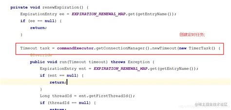 redisson中的看门狗机制解析redis分布式锁演示代码 lock lock 此为一个阻塞式锁 默认锁的过期时 掘金