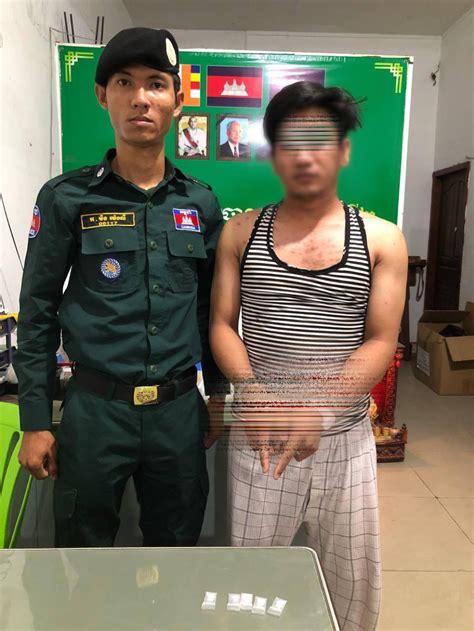 សមត្ថកិច្ចនគរបាលខណ្ឌឫស្សីកែវឃាត់ខ្លួន ជនសង្ស័យម្នាក់ ពាក់ព័ន្ធករណីជួញដូរគ្រឿងញៀន នគរដ្រេហ្គន