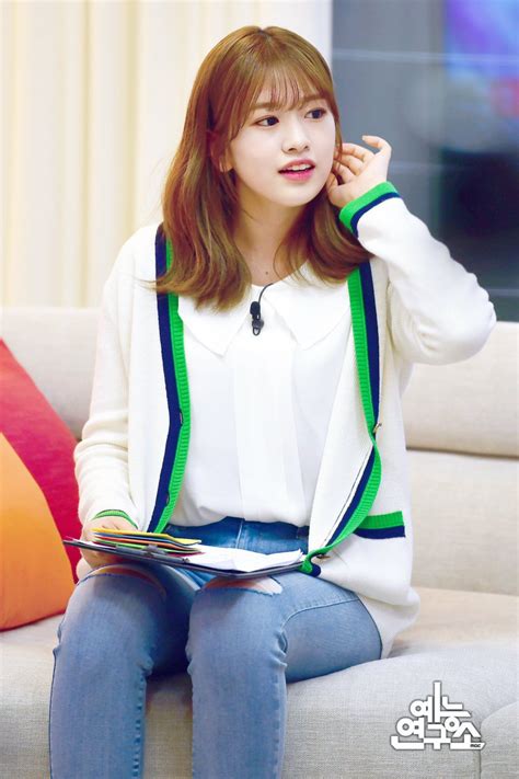 요즘 아이돌중 미모원탑 안유진 촬스의 이슈와 유머