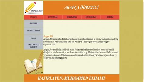 تعليم الاhtml وcss خمسات