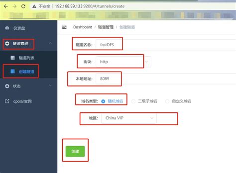 Fastdfsnginx搭建一个本地文件服务器 阿里云开发者社区