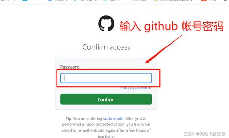 github上创建项目，本地从pull项目到完成第一次提交 github怎么pull csdn博客