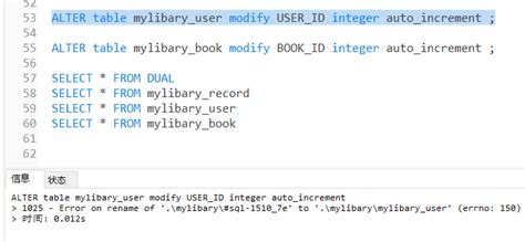 Mysql Navacat添加主键时报错error 涎涎的博客