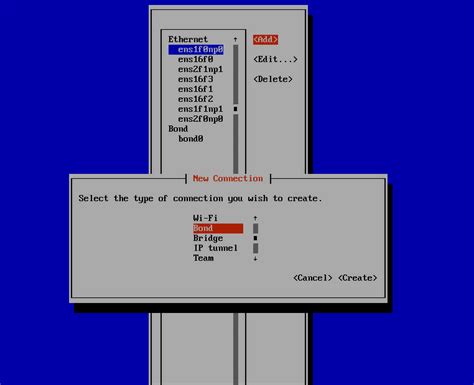 nmtui 配置网卡双链路 剑小秀 博客园