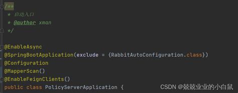 Java实现动态数据源切换，oracle存储过程调用java 切换数据库 Csdn博客