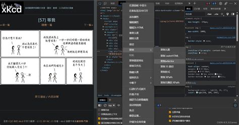 Python实战：爬取图片python 抓取图片 Csdn博客