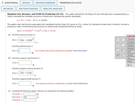 solved 5 [3 5 8 points] details previous answers