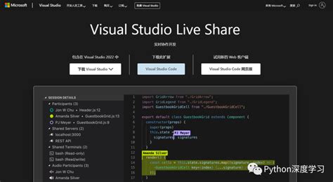 Vs Code 编程效率提升：必备插件推荐 知乎