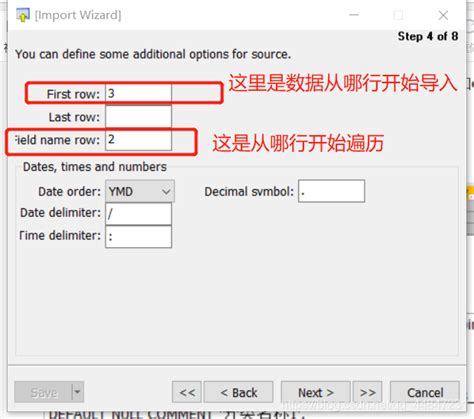 把excel里数据导进数据库出错解决方法excel导入mdb数据库出现错误 Csdn博客