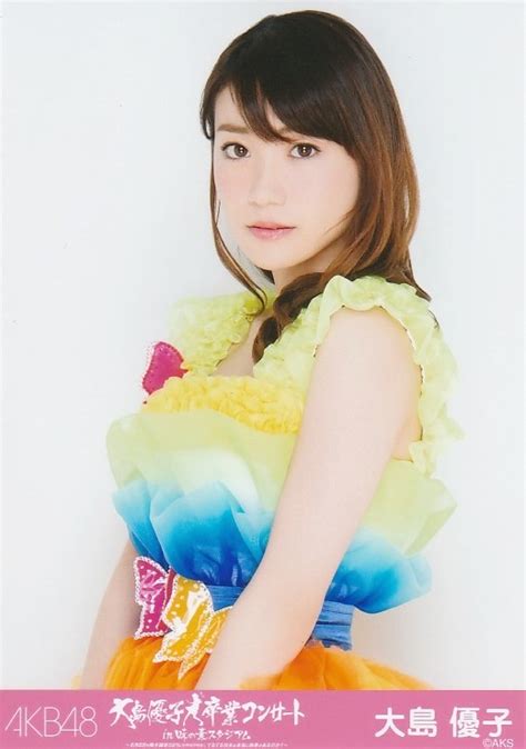 Oshima Yuko Akb Oshima Yuko Graduation Concert In Ajinomoto Stadium