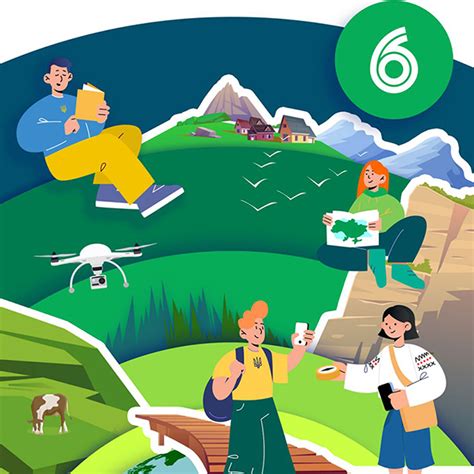 Географія 6 Клас