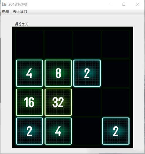 学以致用 用java亲手写一个2048的小游戏 w3cschool笔记