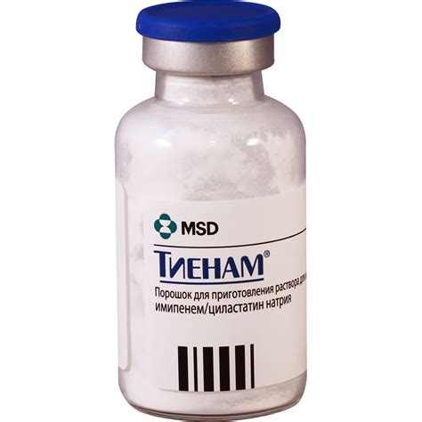 Tienam 500mg Fl 3776 National Surgery Center