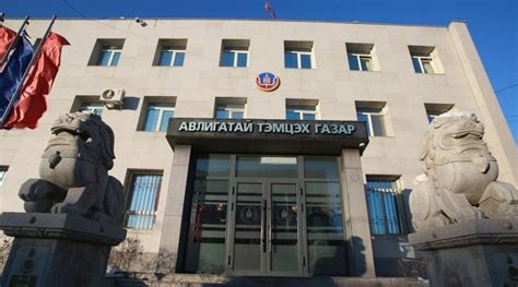 АТГ т 48 841 албан тушаалтан ХОМ ээ мэдүүлжээ News Mn