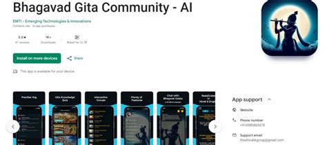 Nikhil Chauhan On Linkedin We Are Excited To Announce The Completion