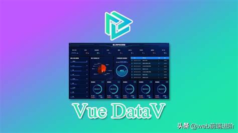 vue loading组件 基于 Vue 可视化大屏制作库Vue DataV CSDN博客