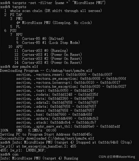 xilinx软件开发 用仿真器在xsct下加载u boot xilinx software commandline tool 使用 csdn博客
