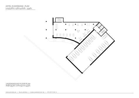 სასტუმრო წავკისში