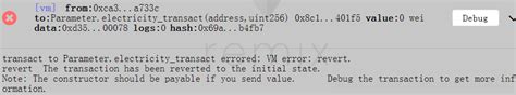 solidity学习：：（16）函数修改器 function modifiter csdn博客